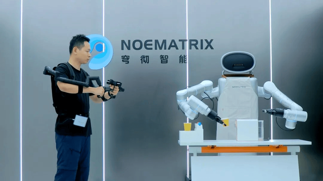 Alibaba Backs Noematrix in Embodied Intelligence Push, Aiming for "AI ...