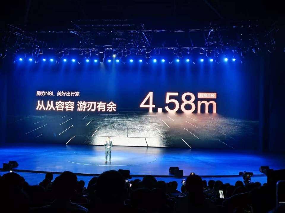 29.98万起！刚刚发布的腾势 N8L，太炸了！_搜狐汽车_搜狐网