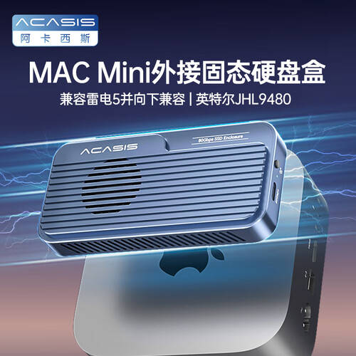 海信Vidda C3激光投影仪：家中影院体验，轻松享受1850流明超高清画质！_娱乐_产品_西斯