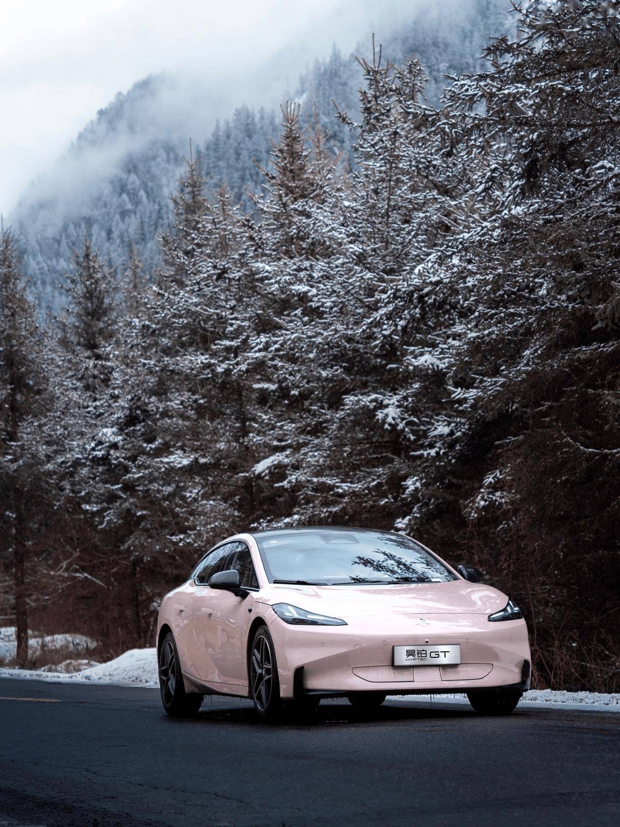 广汽昊铂GT Lite版上市：定位中大型性能轿跑，15.38万元起_搜狐汽车_搜狐网