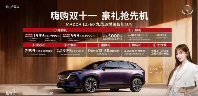 东瀛宝马“放大招”！中型SUV续航1300km，仅售11万多，不火都难_搜狐汽车_搜狐网