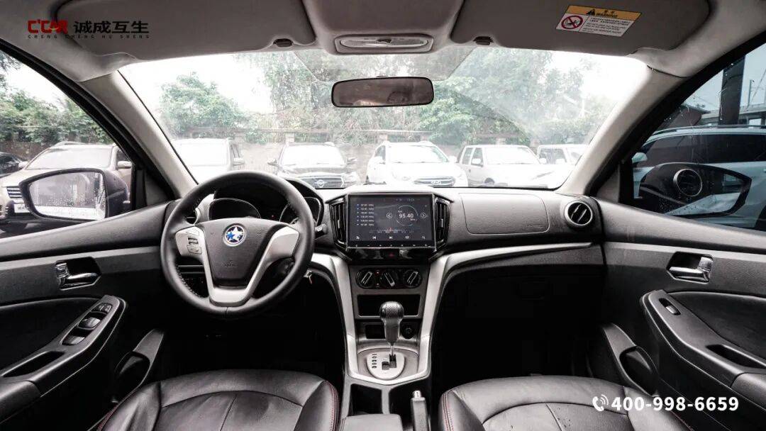 (双11提前购，特惠抢车节)“辰”意满满的务实家用SUV，2万多？【启辰T70 2.0L CVT睿行版】_搜狐汽车_搜狐网