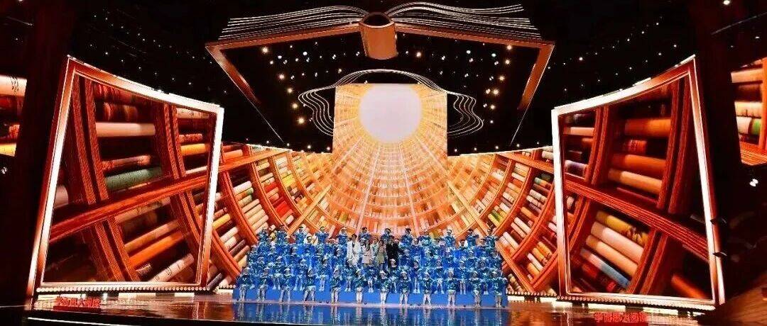 “2025中国文学盛典・儿童文学奖之夜”在湖南长沙举行_获奖_蔡皋_世界