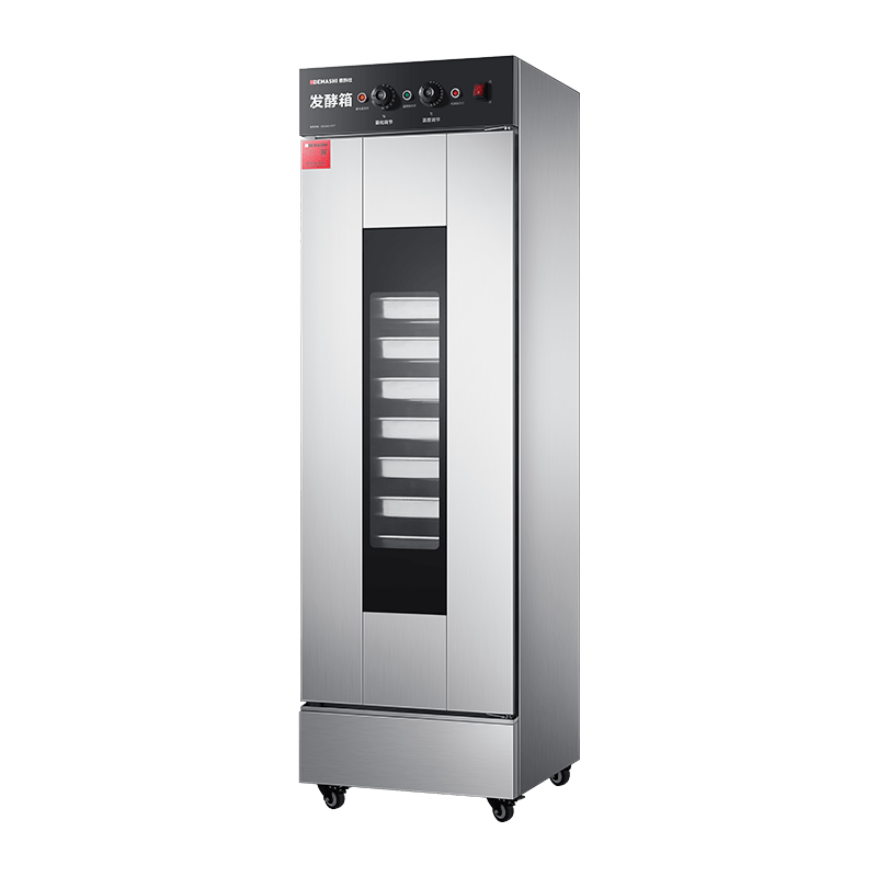 让烘焙梦想成真——德玛仕FJX-13烤箱带你开启美味之旅_搜狐汽车_搜狐网