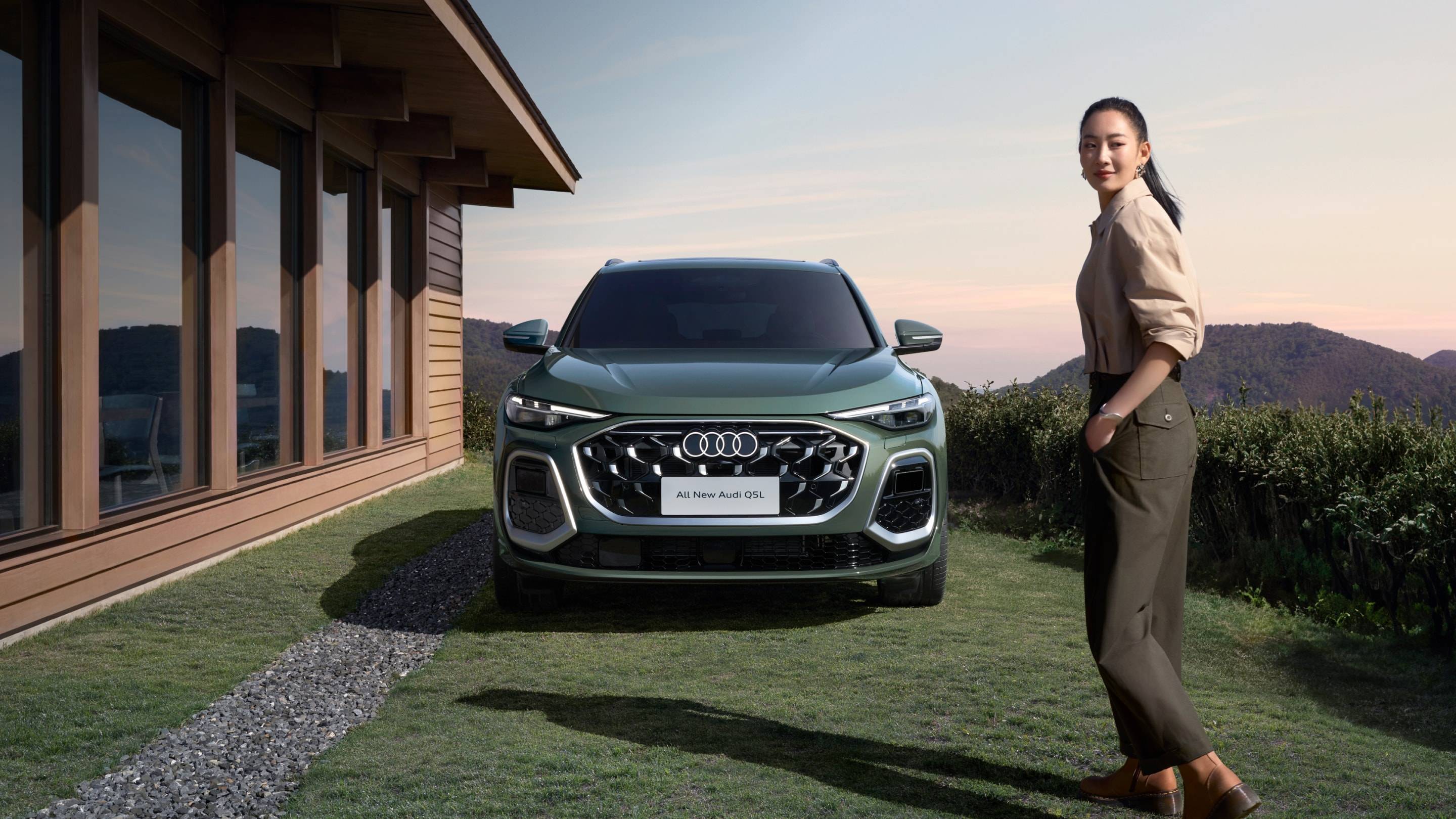 直降 3.7 万！全新奥迪 Q5L 预售 31.3 万元起，搭配华为乾崑智驾 + 空气悬挂_搜狐汽车_搜狐网