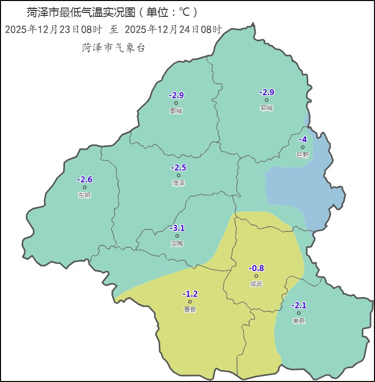 12121智能体上线啦 | 防寒保暖！今夜气温继续下降，降到谷底......_天气_气象_白天