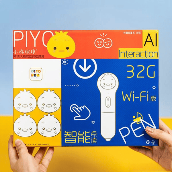 PIYO PEN点读笔评测：推荐这6款，学习效果翻倍，寓教于乐！_孩子_互动_球球