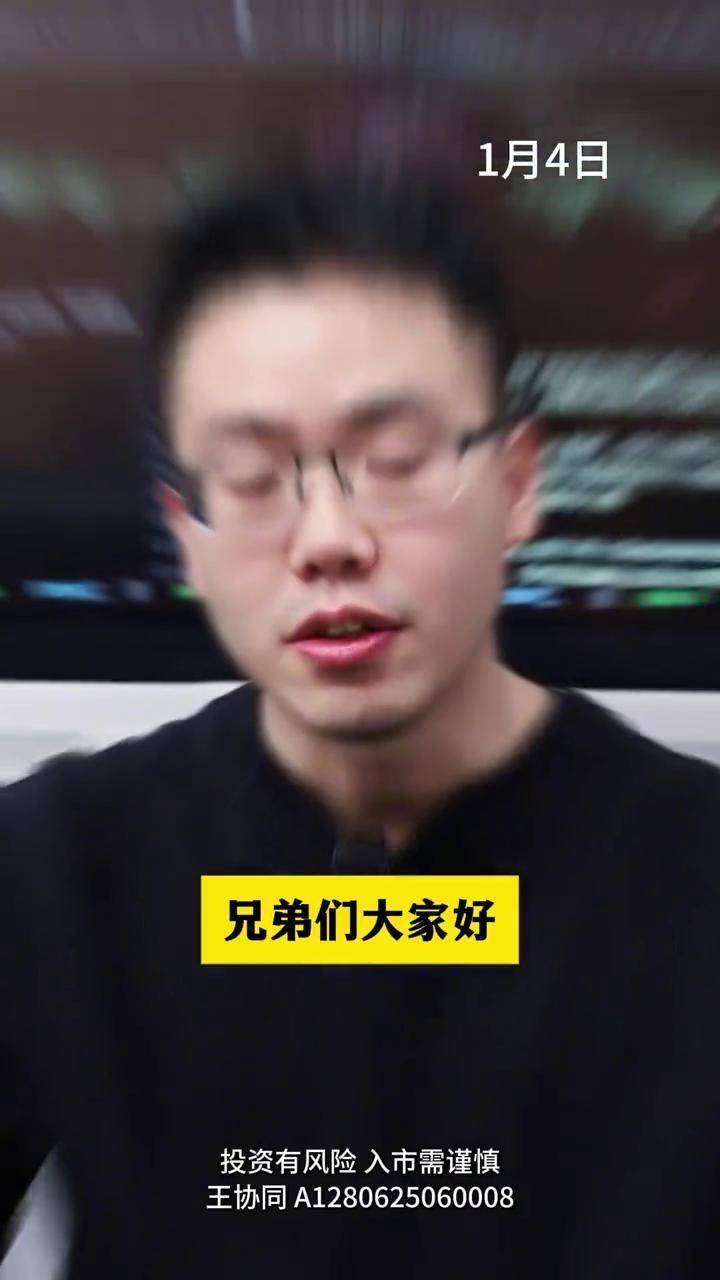 年终总结，2026再接再厉。