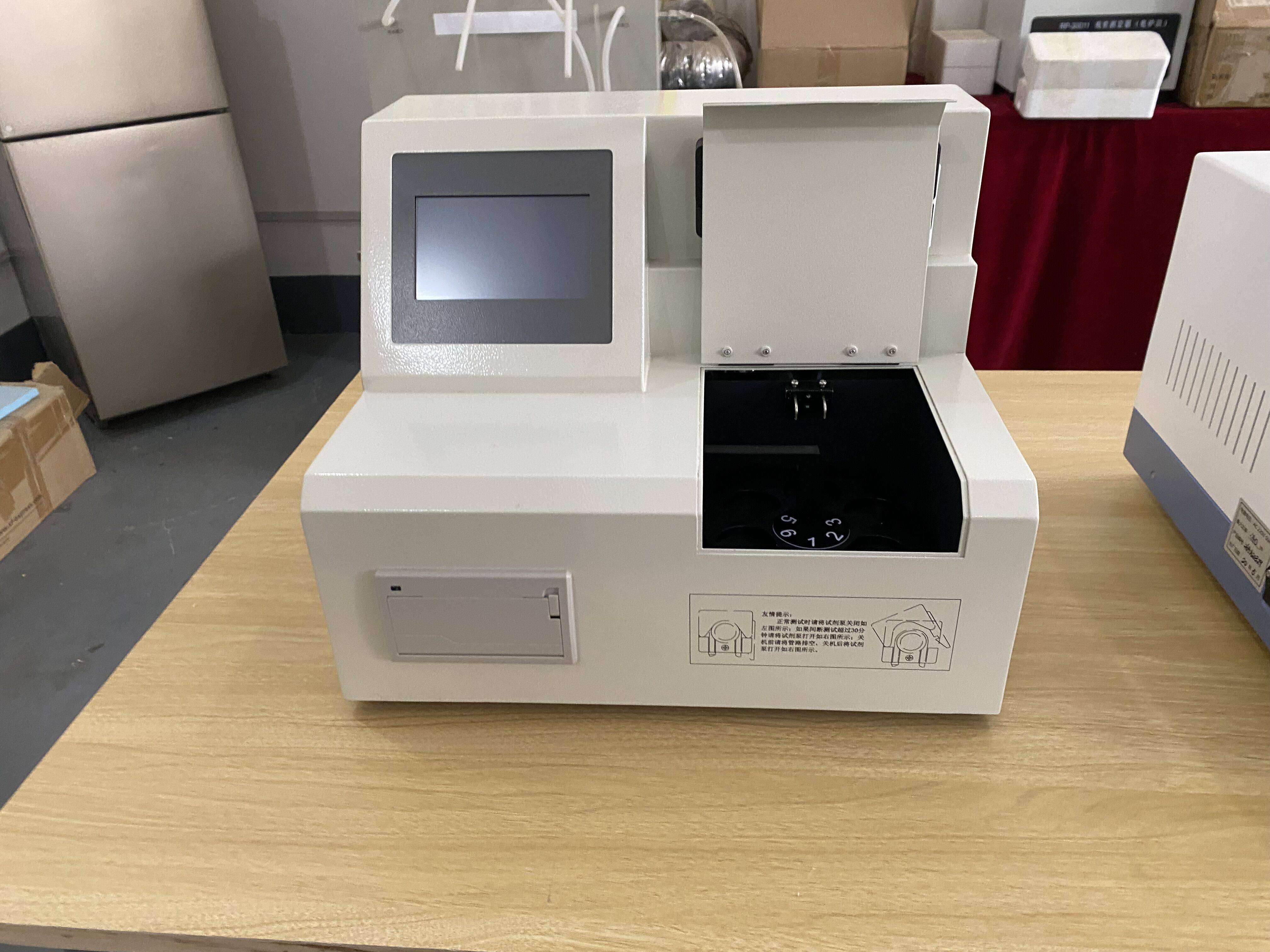 自动酸值测定仪怎么选？高性价比靠谱之选在这里_搜狐汽车_搜狐网