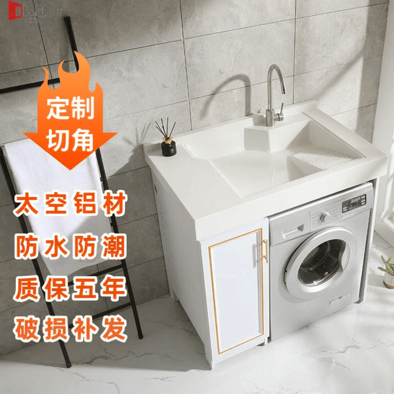 2026年洗衣柜怎么选不踩雷？实测这7款，省空间又实用！_设计_俪伽_品牌