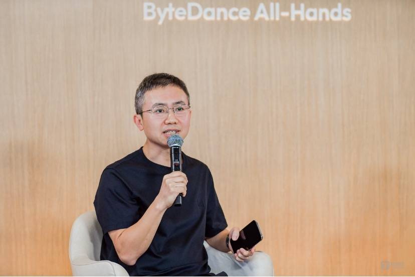 ByteDance CEO Says the Company's Primary Focus is Doubao/Dola AI_has ...