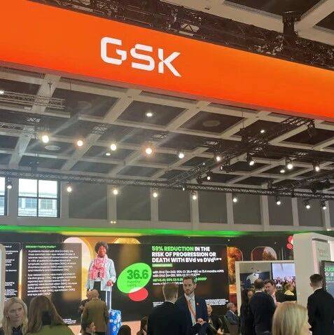 超 10 亿美金！GSK 牵手中国药企押注 siRNA_合作_药物_生物