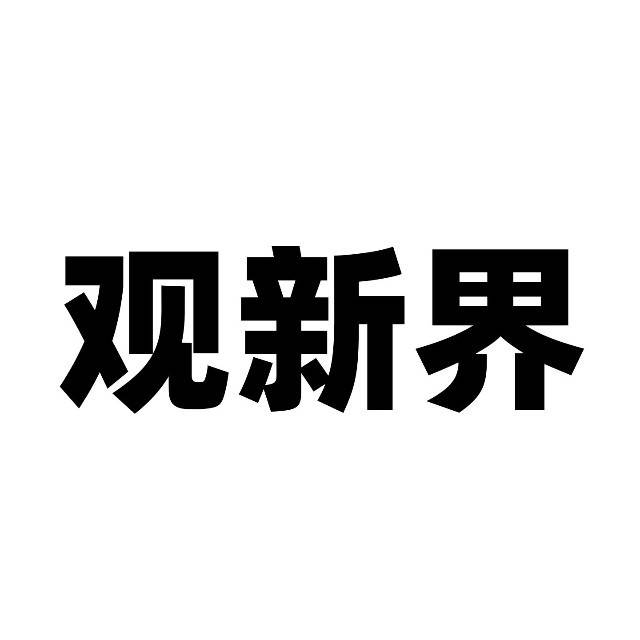 泰剧《昨天》7、8：别哭了，要不，再把他抓回来_Veir_Ken_时候
