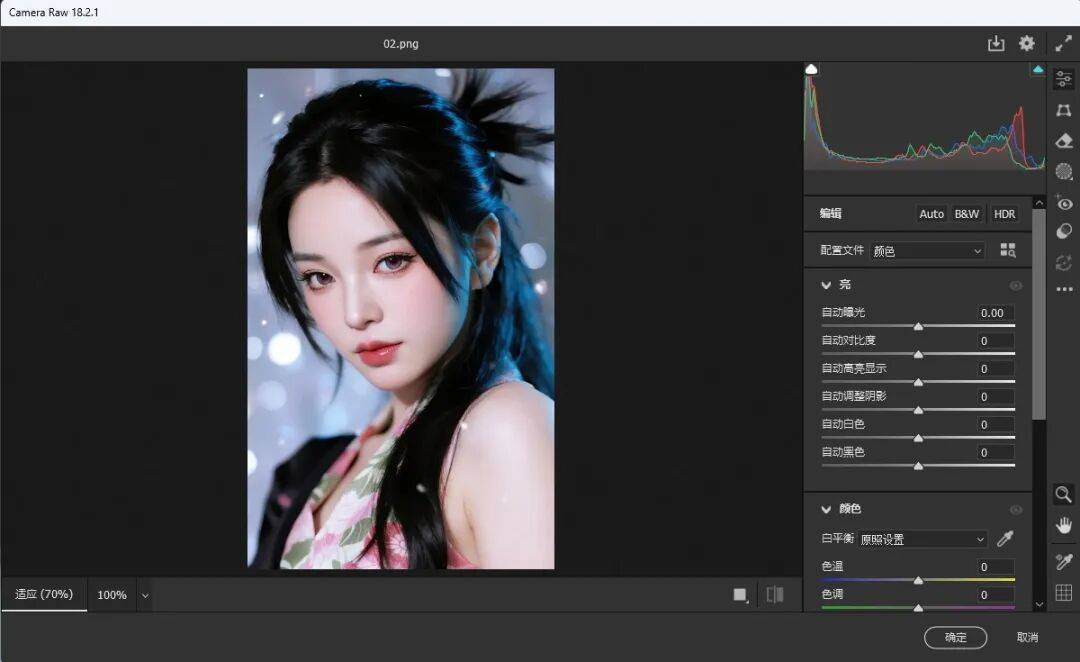 PS ACR最新版本18.2.1重磅更新，这些新功能太香了_acr_色彩_自动