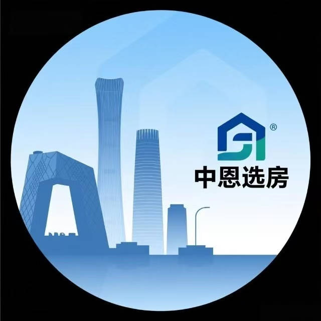 海淀永丰新房 刚需门槛来到500万+！中海富华里VS保利嘉华天珺_价格_项目_开盘