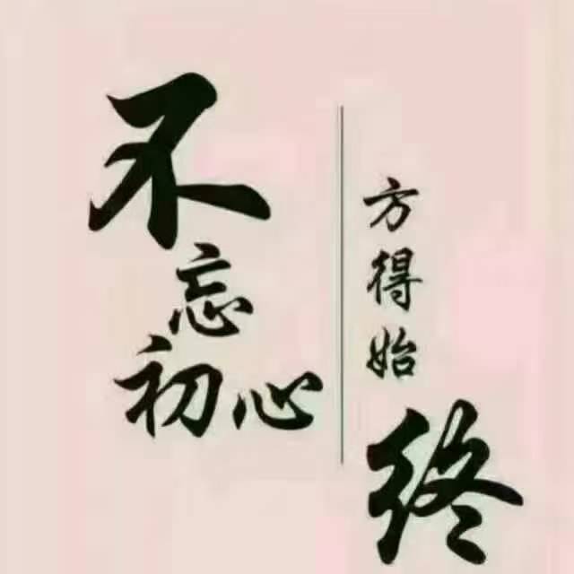 塑料托板生产厂家研究报告_建材_行业背景_能力