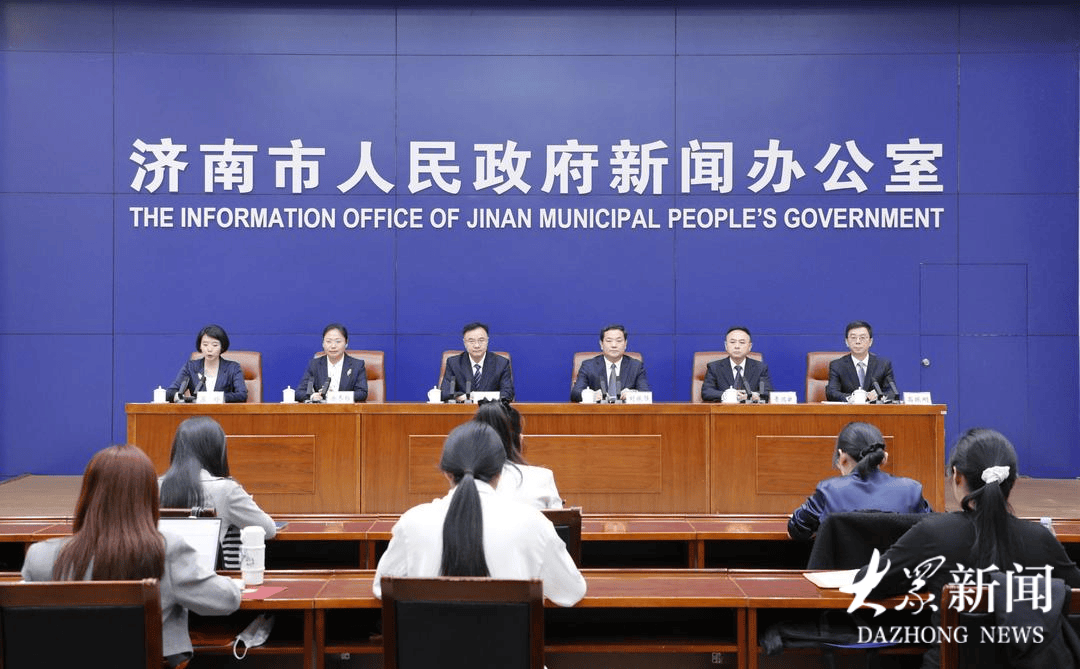 如何促进农民持续增收？济南将重点做好五项工作_农文旅_乡村_农业