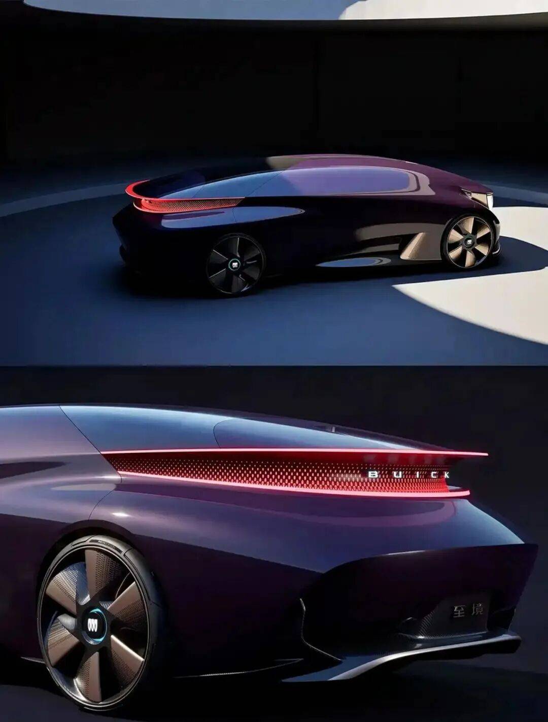 别克北京车展发布抽象概念车“至境移动空间智慧体”，概念是好的，设计不敢苟同 | 酷乐汽车_搜狐汽车_搜狐网