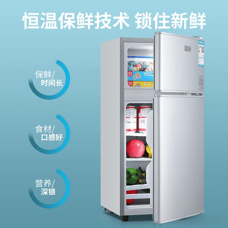 双门与四门冰箱选购指南：制冷方式与保鲜逻辑深度解析+6款推荐_冷冻_温度_变频